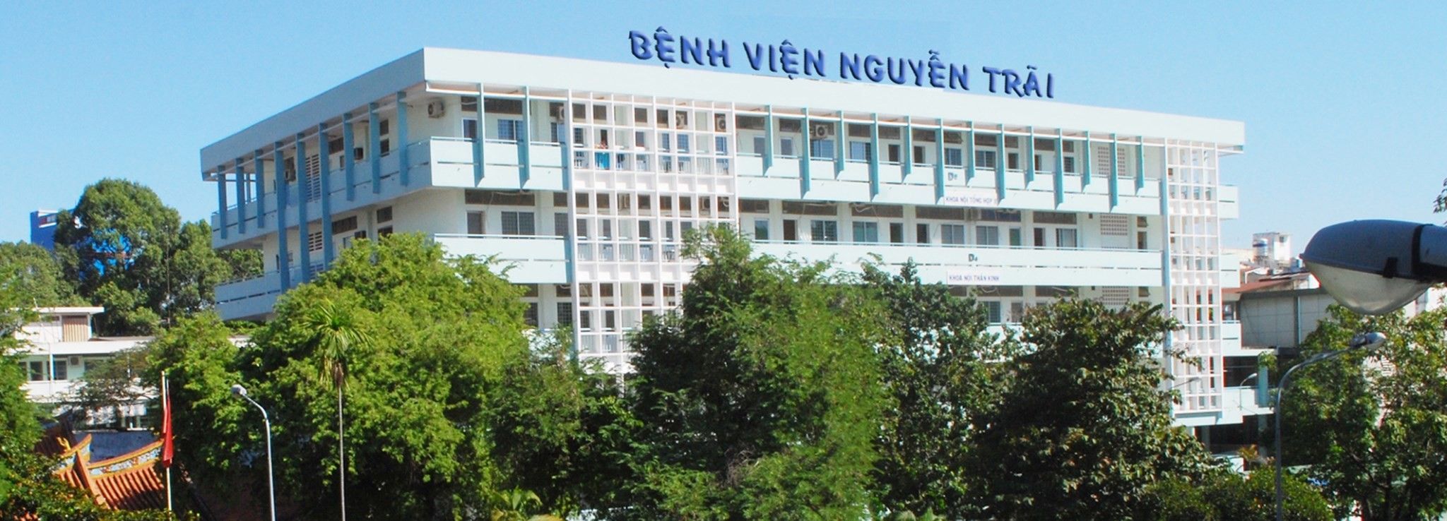 Bệnh viện Nguyễn Trãi - Đặt lịch hẹn trực tuyến - HelloBacsi
