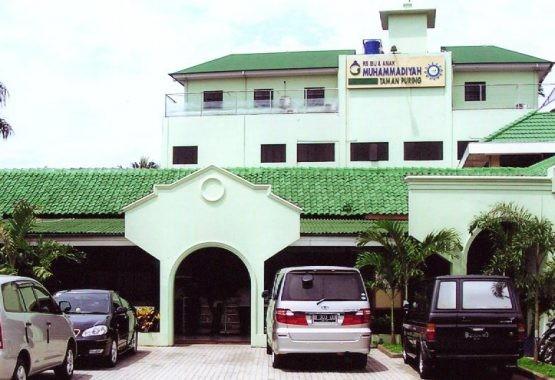 Rumah Sakit Muhammadiyah Taman Puring - Buat Booking Online - HelloSehat