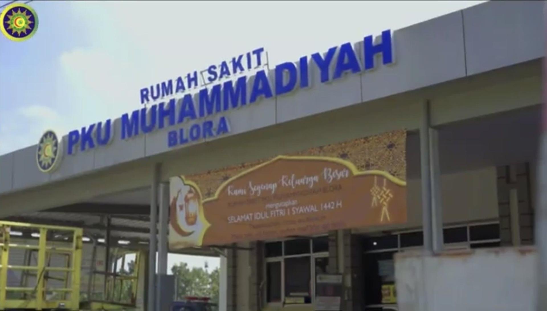 Rumah Sakit PKU Muhammadiyah Blora