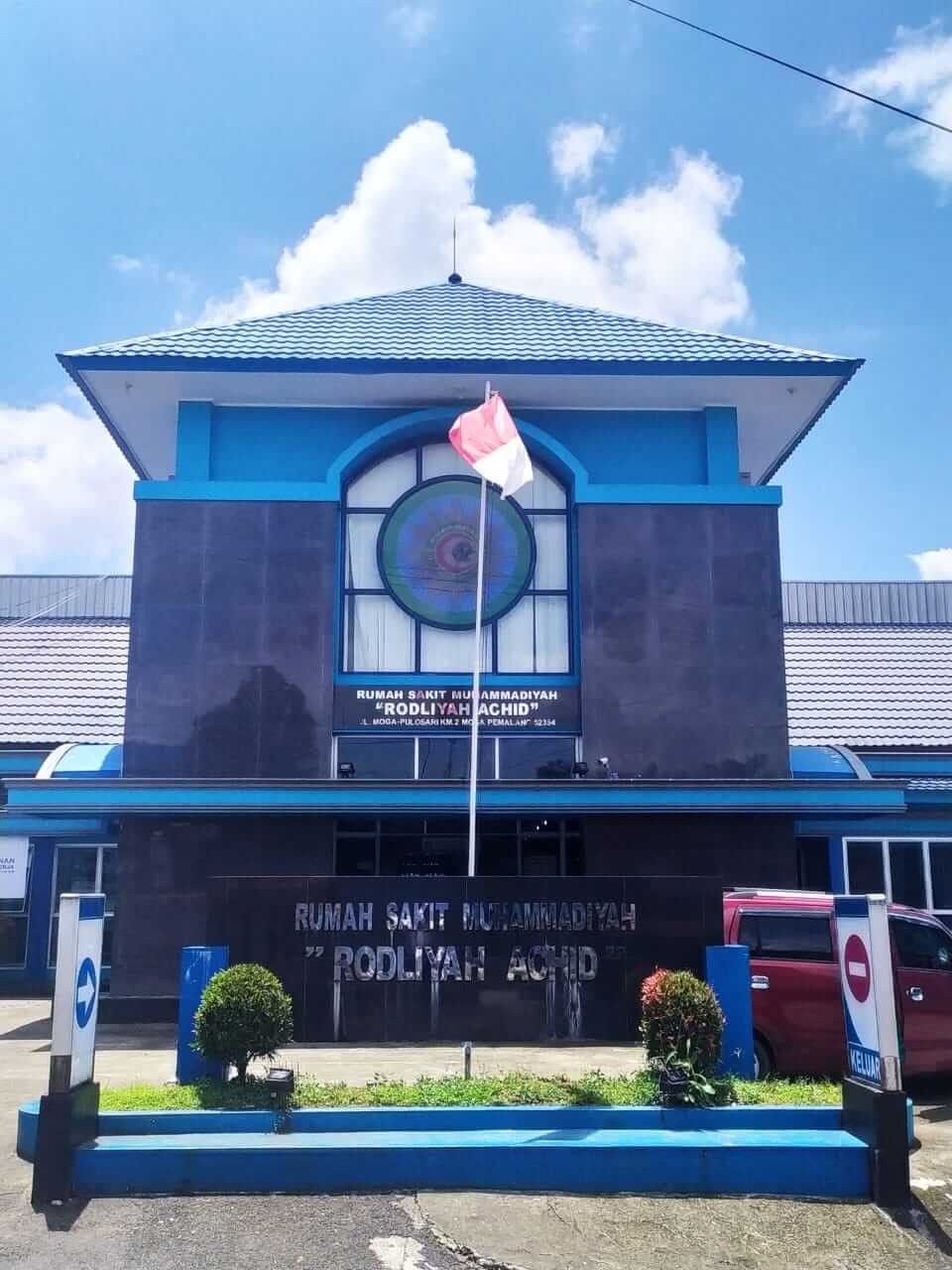Rumah Sakit Muhammadiyah Rodliyah Achid Moga - Buat Booking Online ...