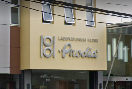 Laboratorium Klinik Prodia Bandung