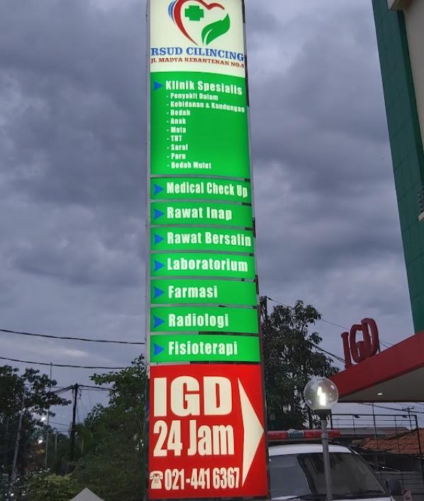 RSUD Cilincing