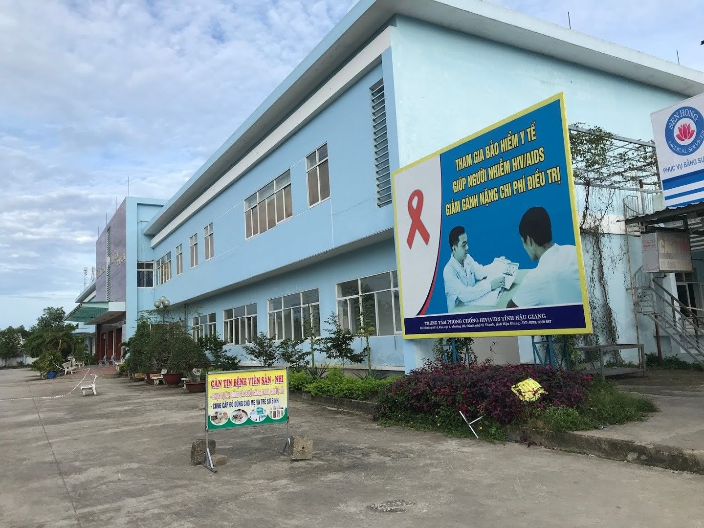 Bệnh viện Sản Nhi tỉnh Hậu Giang