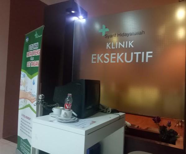 RS Syarif Hidayatullah