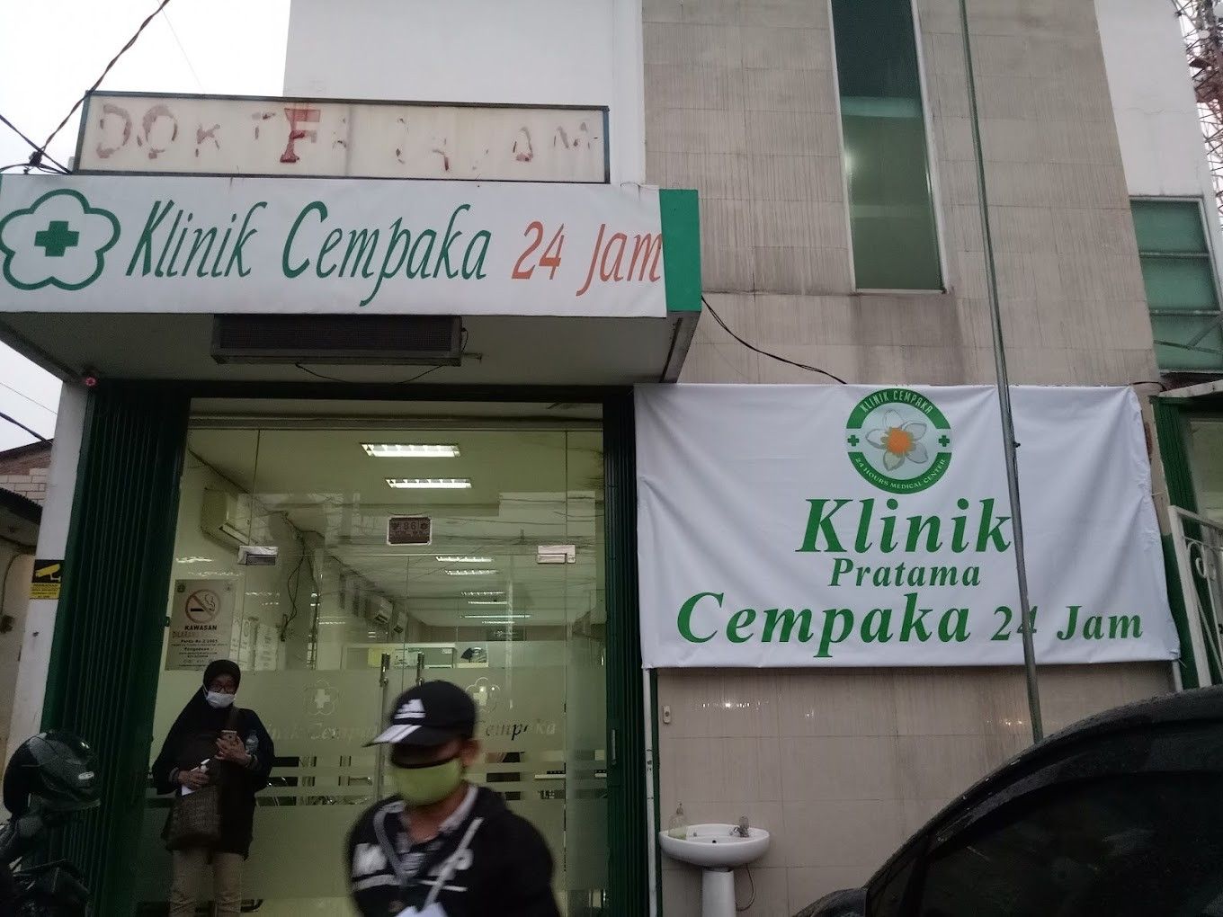 Klnik Cempaka