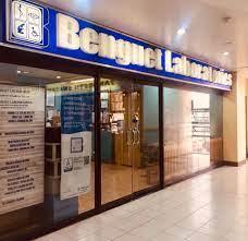 Benguet Laboratories